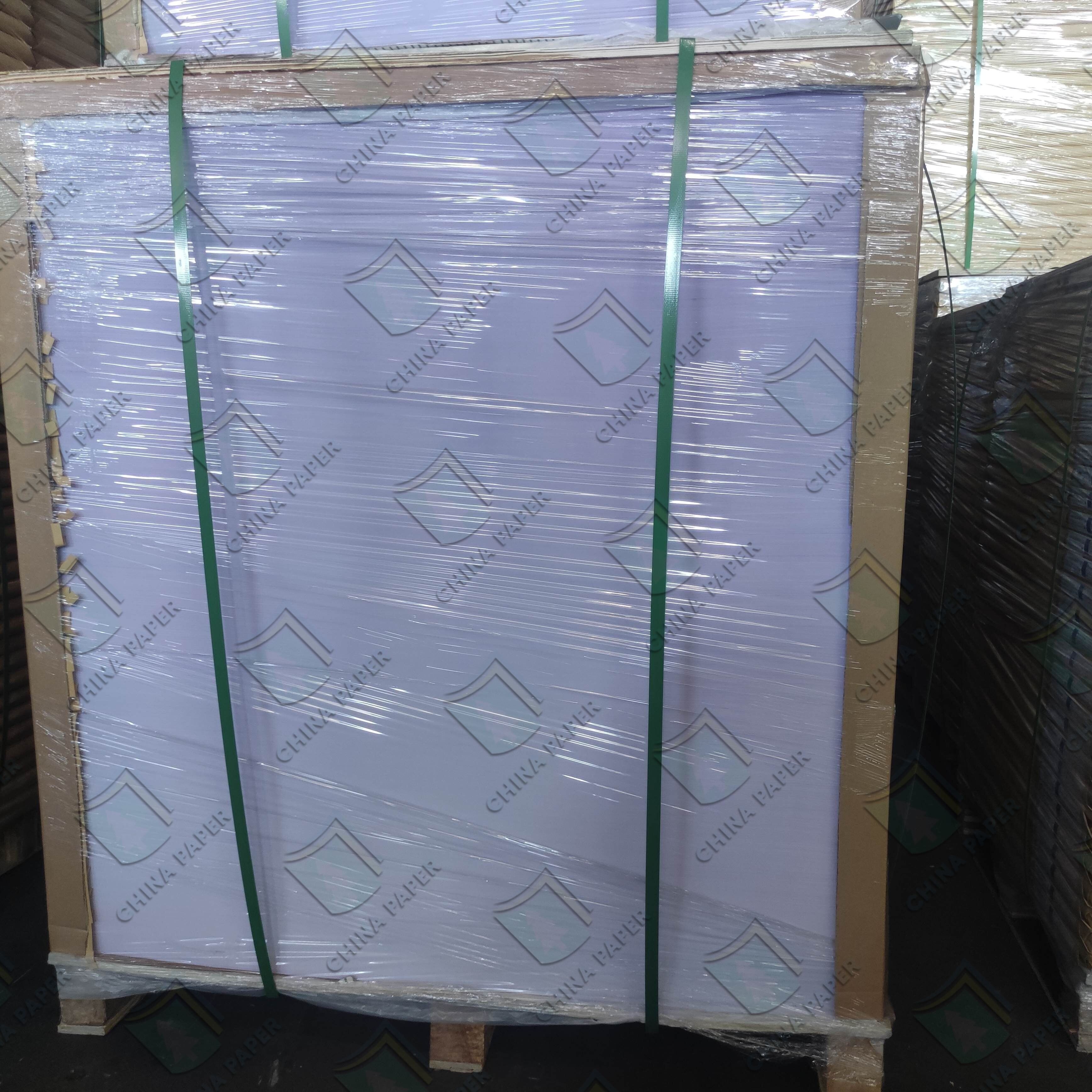 80gsm A4 Office Copy Paper – High-Quality, Multi-Purpose Paper for ...